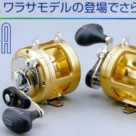 製品の歴史 | シマノ 製品の歴史 | シマノ