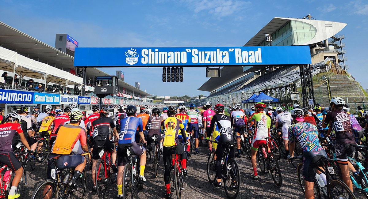 38th Shimano Suzuka Road｜SHIMANO Corporate Site